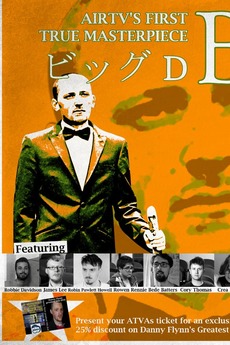 ‎Big D (2018) directed by Danny Flynn • Reviews, film + cast • Letterboxd