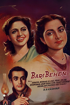 ‎Bari Behen (1949) directed by D.D. Kashyap • Reviews, film + cast ...