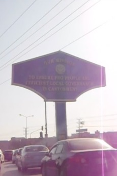 ‎Days Without Sun (2017) directed by Rehab Maqsood • Film + cast ...