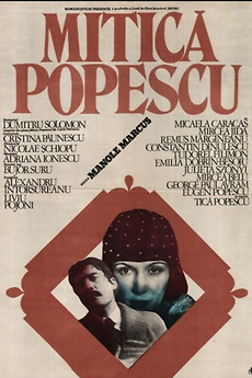 ‎Mitică Popescu (1984) directed by Manole Marcus • Film + cast • Letterboxd