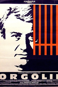 ‎Prides (1982) directed by Manole Marcus • Film + cast • Letterboxd