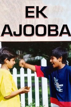‎Ek Ajooba (2000) directed by Sunil Advani • Reviews, film + cast • Letterboxd