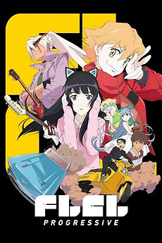 ‎FLCL Progressive (2018) directed by Katsuyuki Motohiro • Reviews, film ...