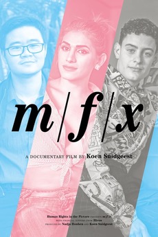 ‎m/f/x (2019) directed by Koen Suidgeest • Reviews, film + cast • Letterboxd