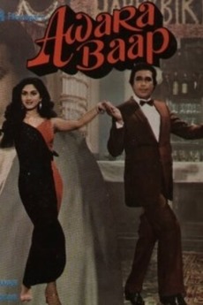 ‎Awara Baap (1985) directed by Sohanlal Kanwar • Film + cast • Letterboxd