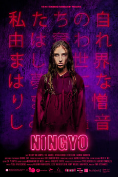 ‎Ningyo (2019) directed by Timo Ottevanger • Film + cast • Letterboxd