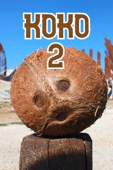 ‎Koko 2 directed by Álex Martínez • Film + cast • Letterboxd