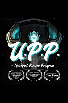 ‎U.P.P. directed by Hang Kui • Film + cast • Letterboxd