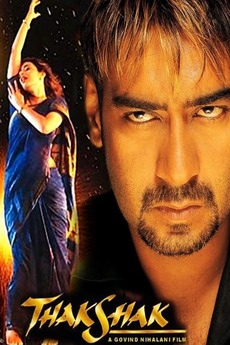 ‎Thakshak (1999) directed by Govind Nihalani • Reviews, film + cast • Letterboxd