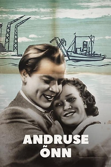 ‎Andrus' Happiness (1955) directed by Gerbert Rappaport • Film + cast ...