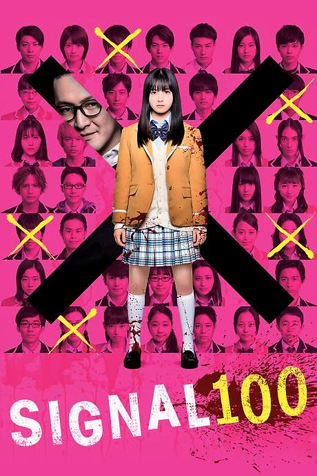 ‎Signal 100 (2020) directed by Lisa Takeba • Reviews, film + cast ...