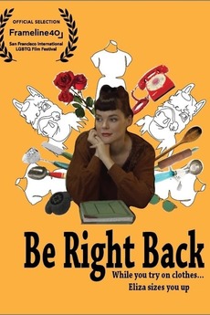 ‎Be Right Back (2016) directed by Hilda Schmelling • Film + cast ...