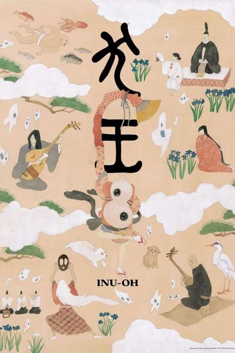 ‎INU-OH directed by Masaaki Yuasa • Film + cast • Letterboxd