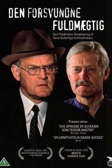 ‎The Missing Clerk (1971) directed by Gert Fredholm • Reviews, film + cast • Letterboxd