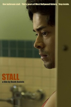‎Stall (2015) directed by Heath Daniels • Reviews, film + cast • Letterboxd
