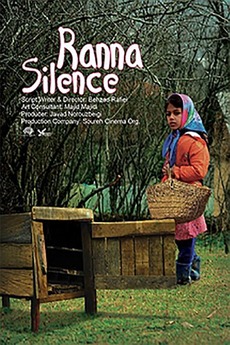 ‎Rana's Silence (2016) directed by Behzad Rafi • Reviews, film + cast ...