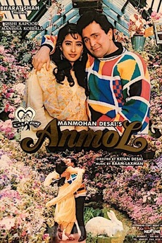 ‎Anmol (1993) directed by Ketan Desai • Reviews, film + cast • Letterboxd