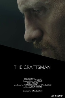 ‎The Craftsman (2016) directed by Sina Sultani • Reviews, film + cast ...