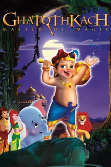 ‎Ghatothkach - Master of Magic (2008) directed by Singeetam Srinivasa ...