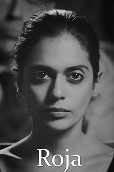 ‎Roja (2016) directed by Shirin Neshat • Reviews, film + cast • Letterboxd