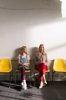 ‎Milkshake (2019) directed by Brittany Snow • Reviews, film + cast ...