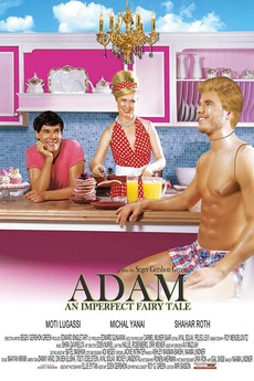 ‎Adam (2013) directed by Segev Gershon • Reviews, film + cast • Letterboxd