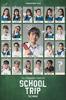 ‎School Trip • Film + cast • Letterboxd