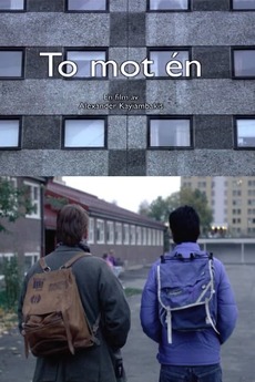 ‎Two Versus One (2006) directed by Alexander Kayiambakis • Film + cast ...