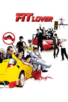 ‎Fit Lover (2008) directed by Zhang Jianya • Reviews, film + cast ...