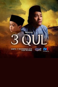 ‎3 Qul (2018) directed by Haris Kadir • Film + cast • Letterboxd