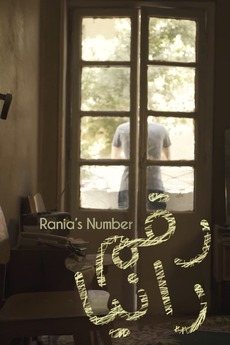 ‎Rania's Number (2019) directed by Seif Hany • Reviews, film + cast ...