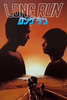 ‎Long Run (1982) directed by Ruiko Yoshida • Film + cast • Letterboxd