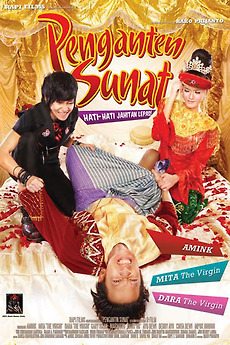 ‎Penganten Sunat (2010) directed by Rako Prijanto • Reviews, film ...