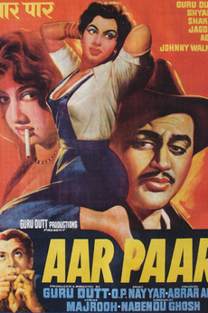 ‎Aar Paar (1954) directed by Guru Dutt • Reviews, film + cast • Letterboxd
