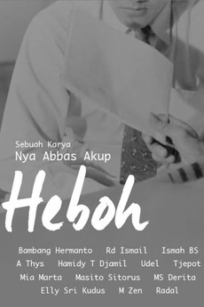 ‎Heboh (1954) directed by Nya Abbas Akup • Reviews, film + cast ...