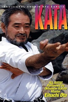 ‎Kata: Traditional Shorin Ryu Karate (1990) directed by Jim Van Bebber ...