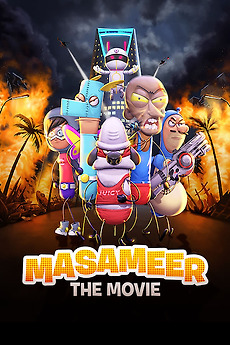 ‎Masameer: The Movie (2020) directed by Malik Nejer • Reviews, film ...