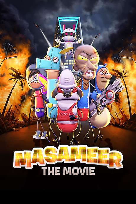‎Masameer: The Movie (2020) directed by Malik Nejer • Reviews, film ...