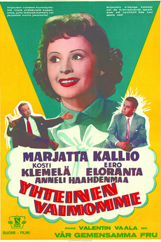 ‎Yhteinen vaimomme (1956) directed by Valentin Vaala • Reviews, film ...