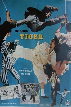 ‎Tiger (1973) directed by Mar Lo • Film + cast • Letterboxd