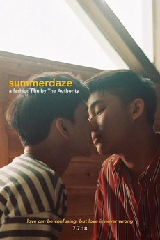 ‎Summerdaze (2018) directed by Martin Hong • Reviews, film + cast ...