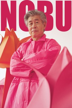 ‎NOBU (2018) directed by Lisa Konno, Sarah Blok • Reviews, film + cast ...