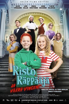 ‎Ricky Rapper and the Fake Vincent (2020) directed by Maria Sid ...