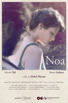 ‎Noa (2019) directed by Dekel Nitzan • Reviews, film + cast • Letterboxd