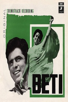 ‎Beti (1969) directed by Harmesh Malhotra • Film + cast • Letterboxd