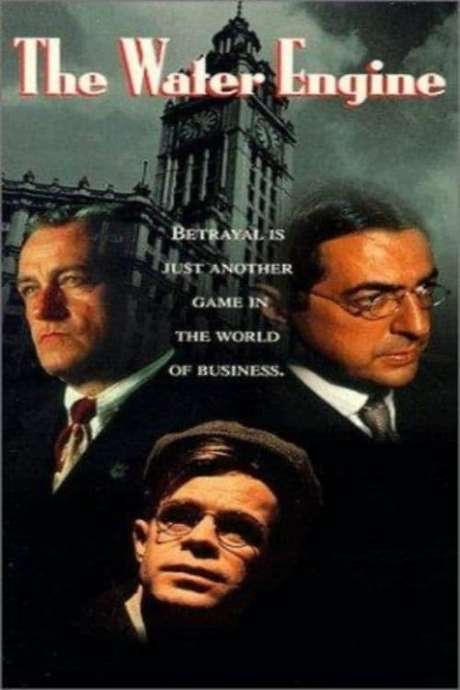 ‎The Water Engine (1992) directed by Steven Schachter • Reviews, film ...