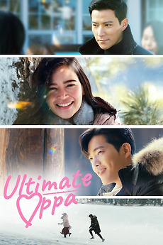 ‎The Ultimate Oppa (2022) directed by Hwang In-roe • Reviews, film + cast • Letterboxd