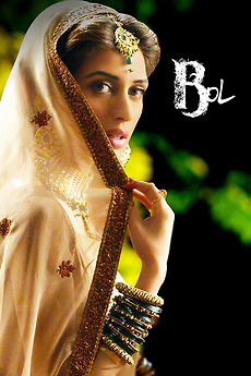 ‎Bol (2011) directed by Shoaib Mansoor • Reviews, film + cast • Letterboxd