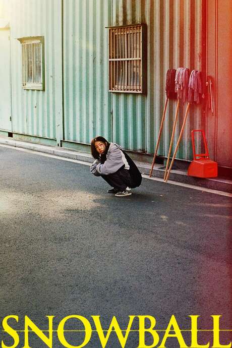 ‎Snowball (2020) directed by Lee Woo-jung • Reviews, film + cast ...