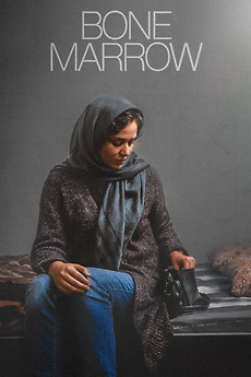‎Bone Marrow (2020) directed by Hamid Reza Ghorbani • Reviews, film + cast • Letterboxd